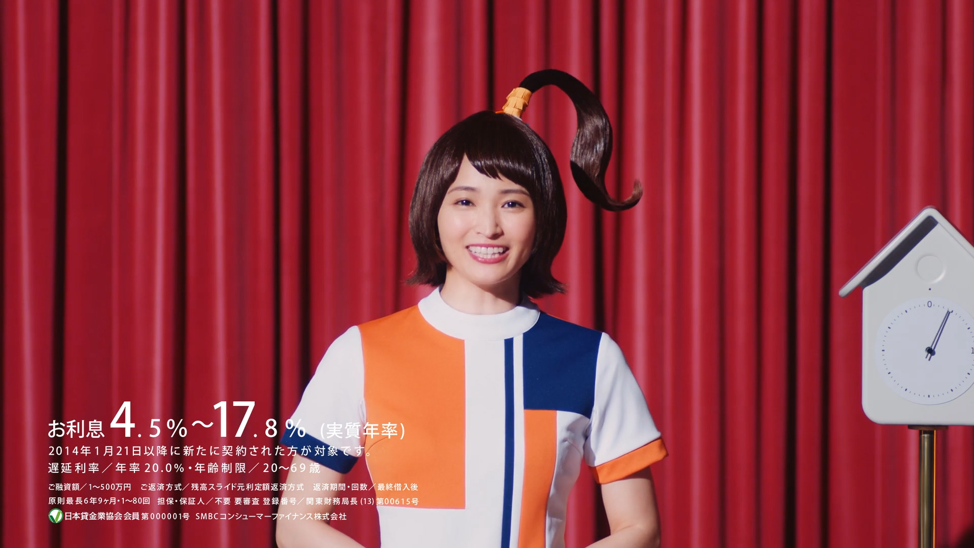 PROMISE /「15秒事前審査篇」「アプリで完結篇」「無利息篇」 WebCM | WORKS（映像演出実績） | EPOCH Inc ...