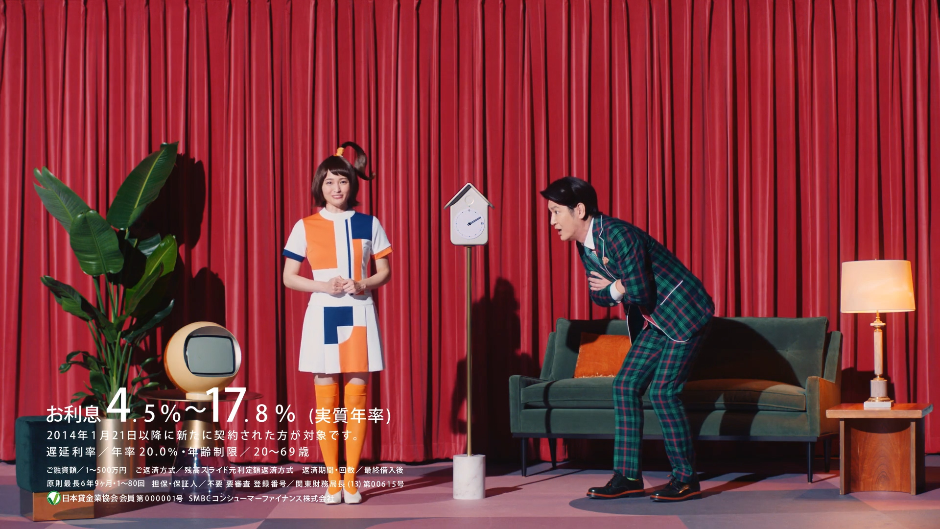 PROMISE /「15秒事前審査篇」「アプリで完結篇」「無利息篇」 WebCM | WORKS（映像演出実績） | EPOCH Inc ...